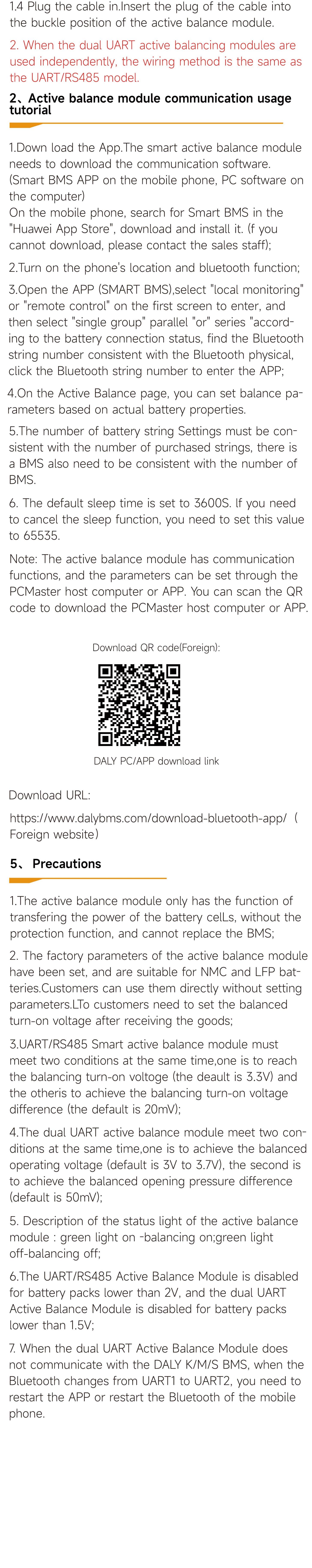 Dali Active Balancing Product Manual | Protection Board Large Balancing ...